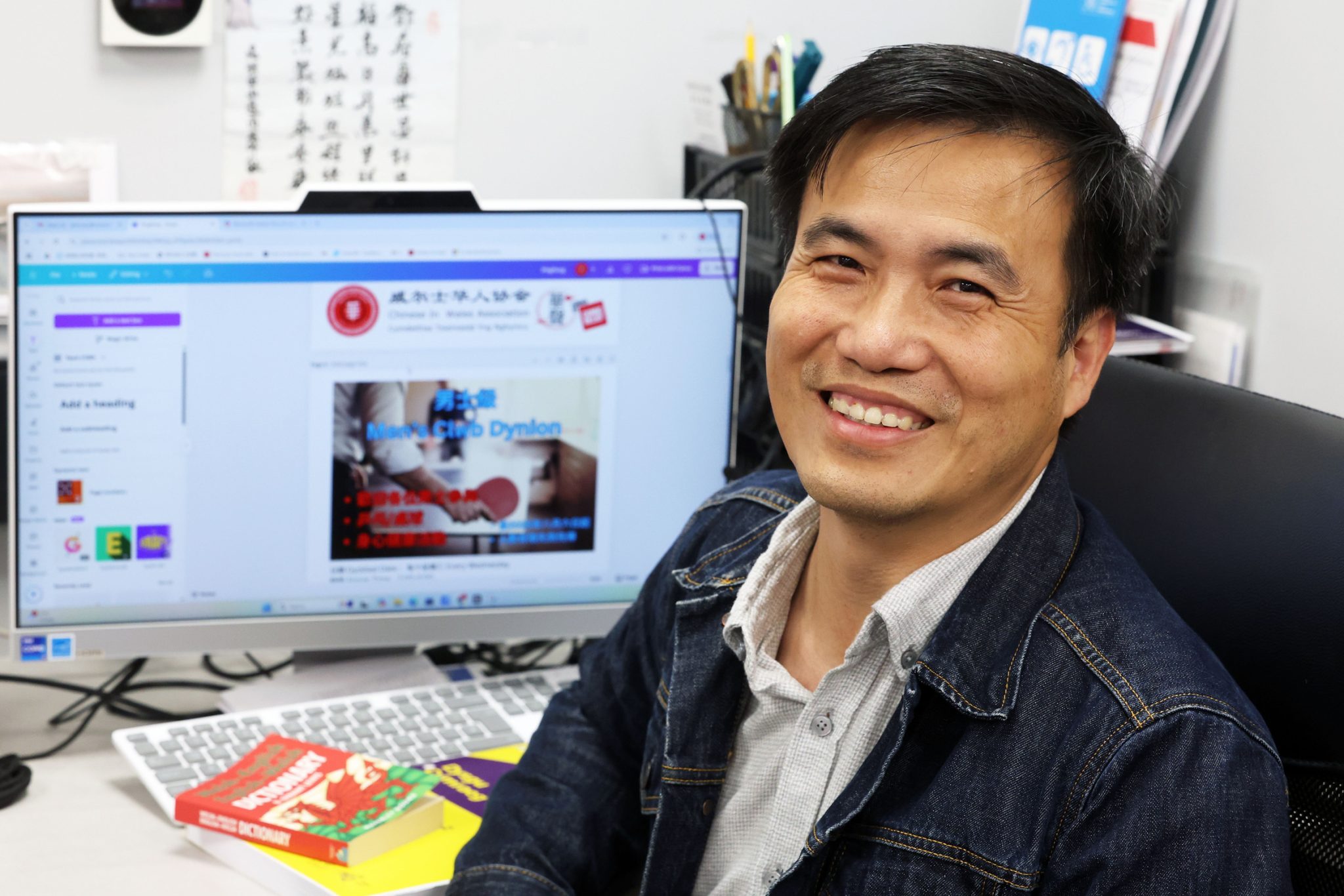 Award winning learner Foo Seng is inspiring others to speak Welsh ...